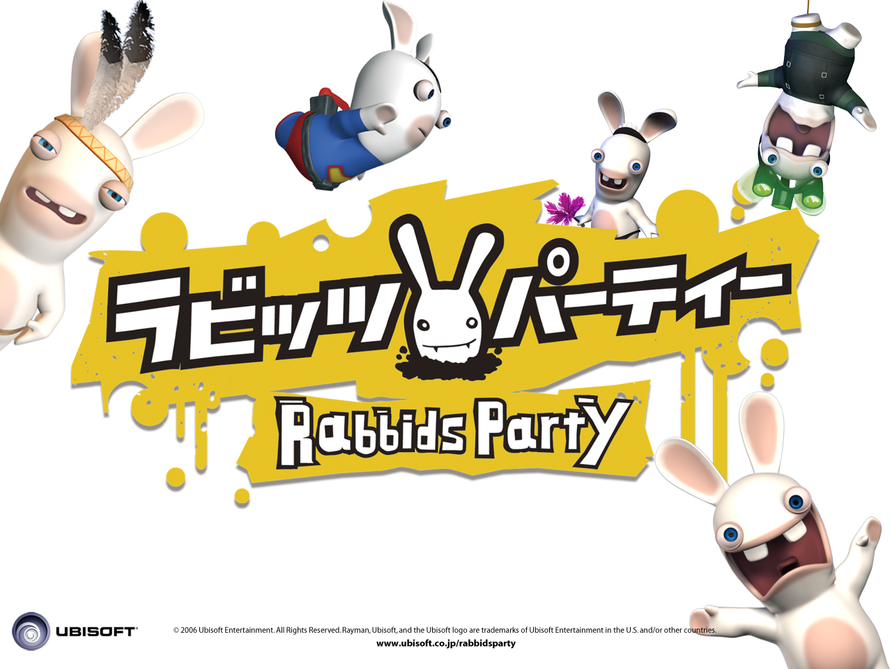 Rayman-Fanpage - Rayman 4 - Rayman Raving Rabbids - Graphic3